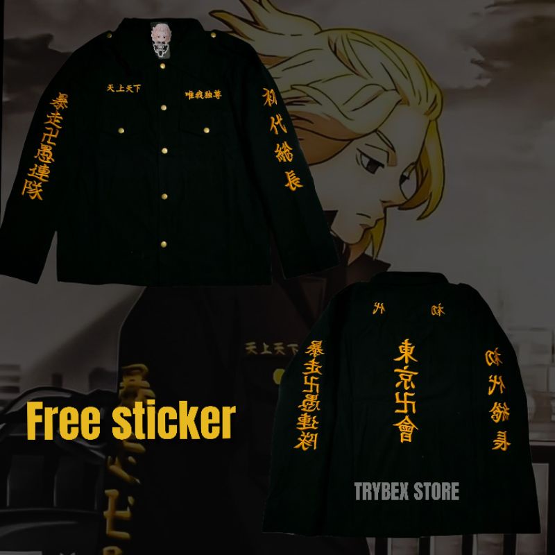 Jual Jaket Tokyo Revengers /Kemeja Anime Gang Toman Tokyo Manji - Anime ...