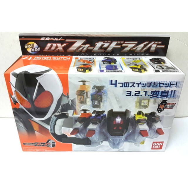 Jual DX Fourze Driver DX Kamen Rider Fouralze DX Belt Kamen Rider ...