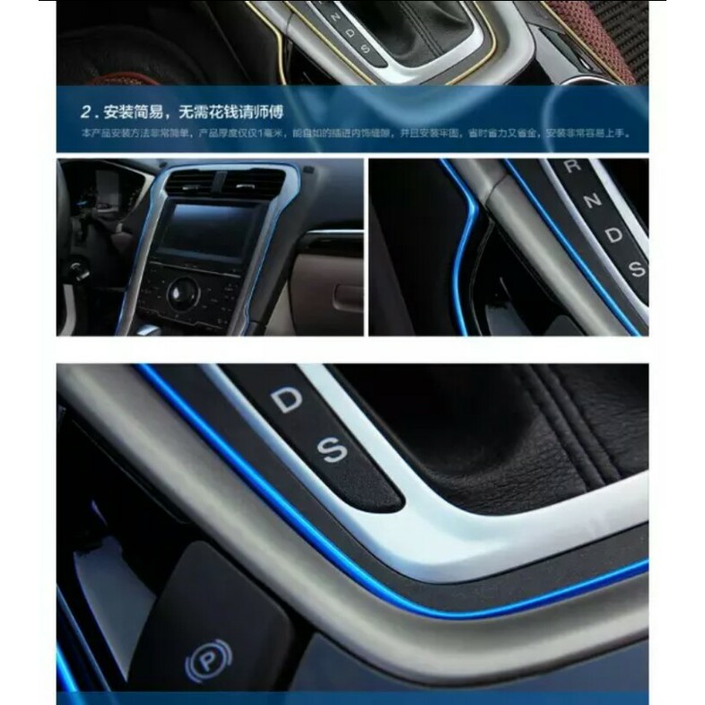 Jual Aksesoris Mobil - Interior - Otomotif List Dekorasi Interior Stir ...