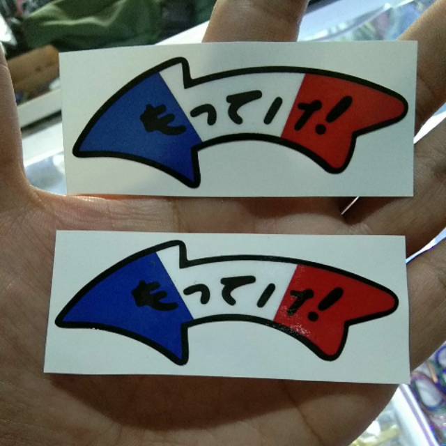 Jual Stiker panah thailand kiri (isi 2) | Shopee Indonesia
