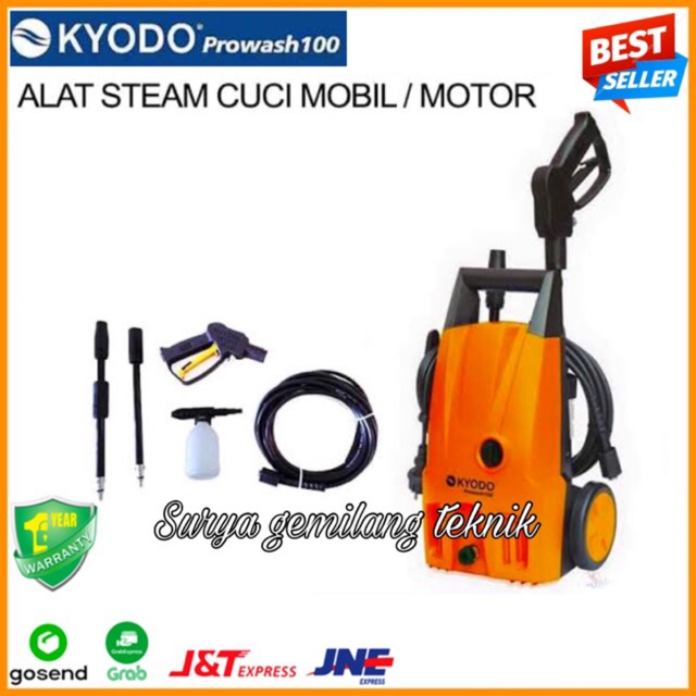 Jual Mesin Cuci Mobil/Motor Kyodo Prowash 100 High Pressure | Shopee ...
