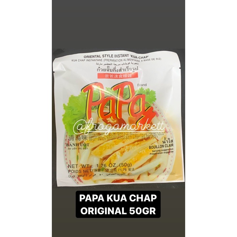 Jual Papa Kua Chap Original / Tom Yum 50gr | Shopee Indonesia