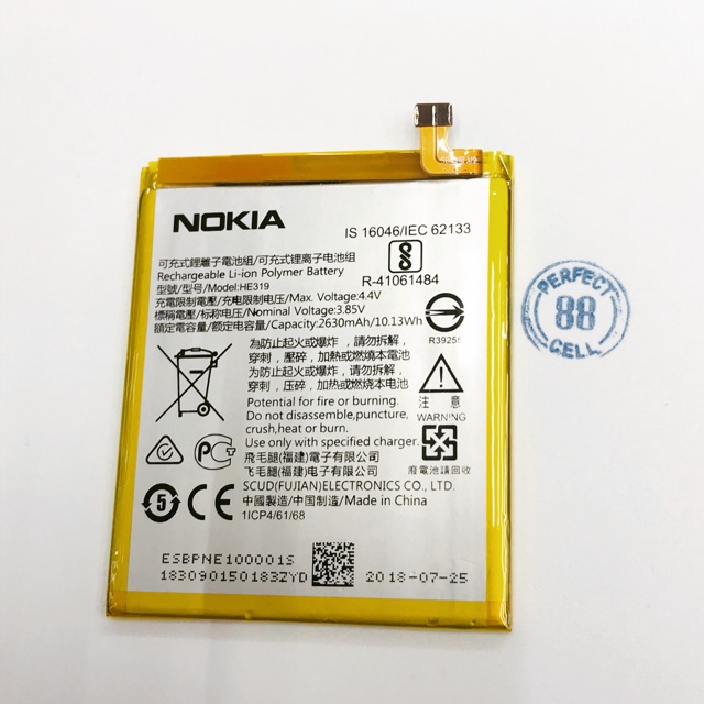 Jual Baterai Nokia 3 HE319 - TA1020 - TA1028 - TA1032 - TA1038 Ori ...