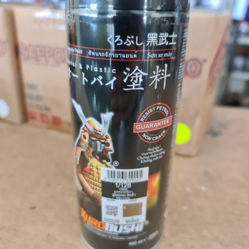 Jual Samurai Clear 128 Cat Semprot Samurai Paint Kurobushi Clear GLOSS ...