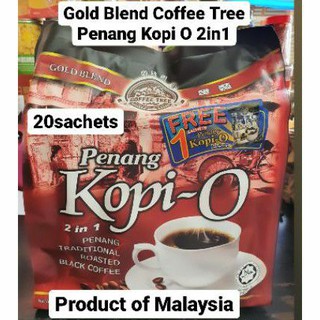 Jual KOPI HITAM GOLD BLEND COFFEE TREE PENANG KOPI O 2IN1 GULA MALAYSIA ...