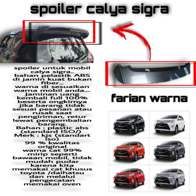 Jual spoiler Calya Sigra model mugen | Shopee Indonesia