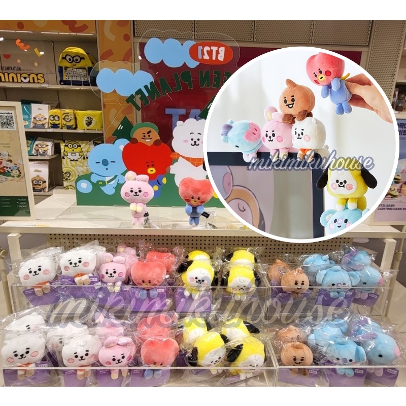Jual BT21 BABY PEEKABOO MONITOR DOLL PUPPY FIGURE PUPPET OFFICIAL LINE ...
