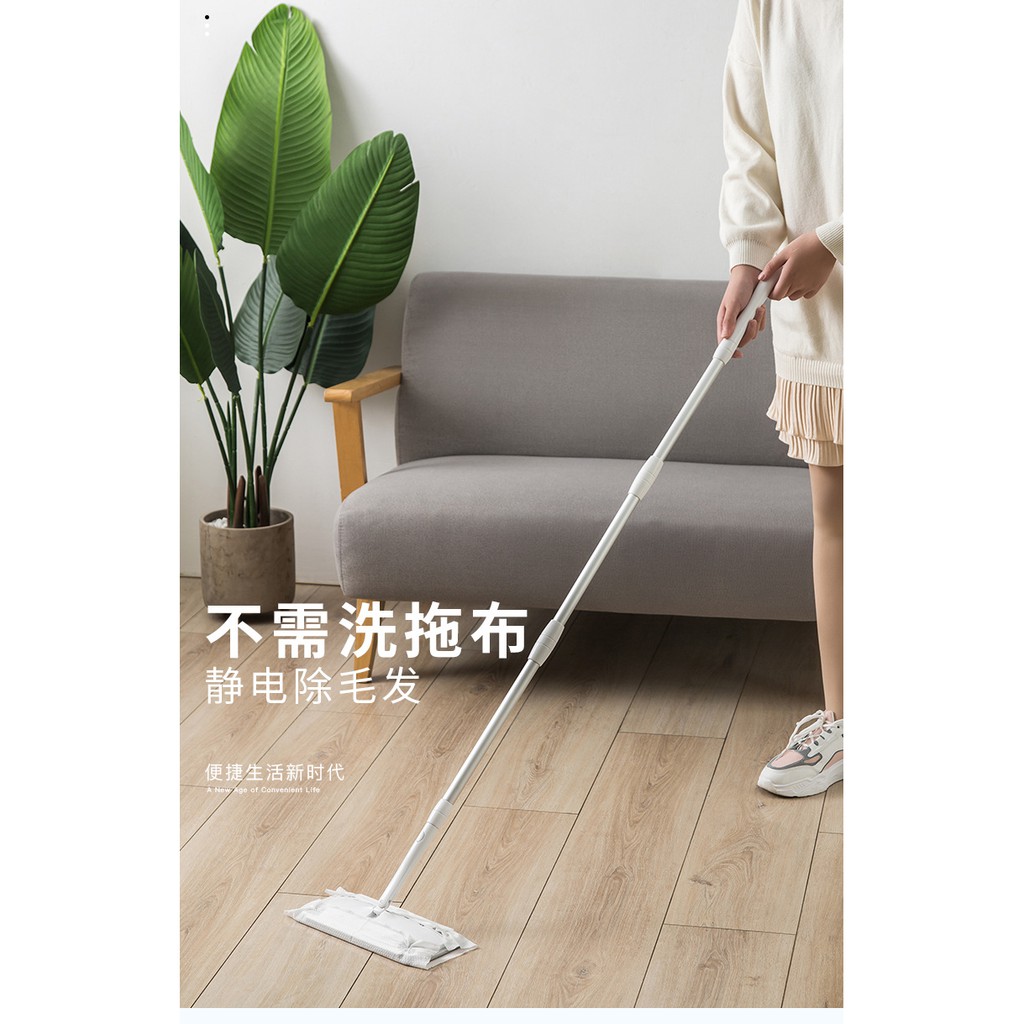 Jual H 126 Alat Sapu Pel Lantai super mop + Tisue Basah / Paket Magic ...
