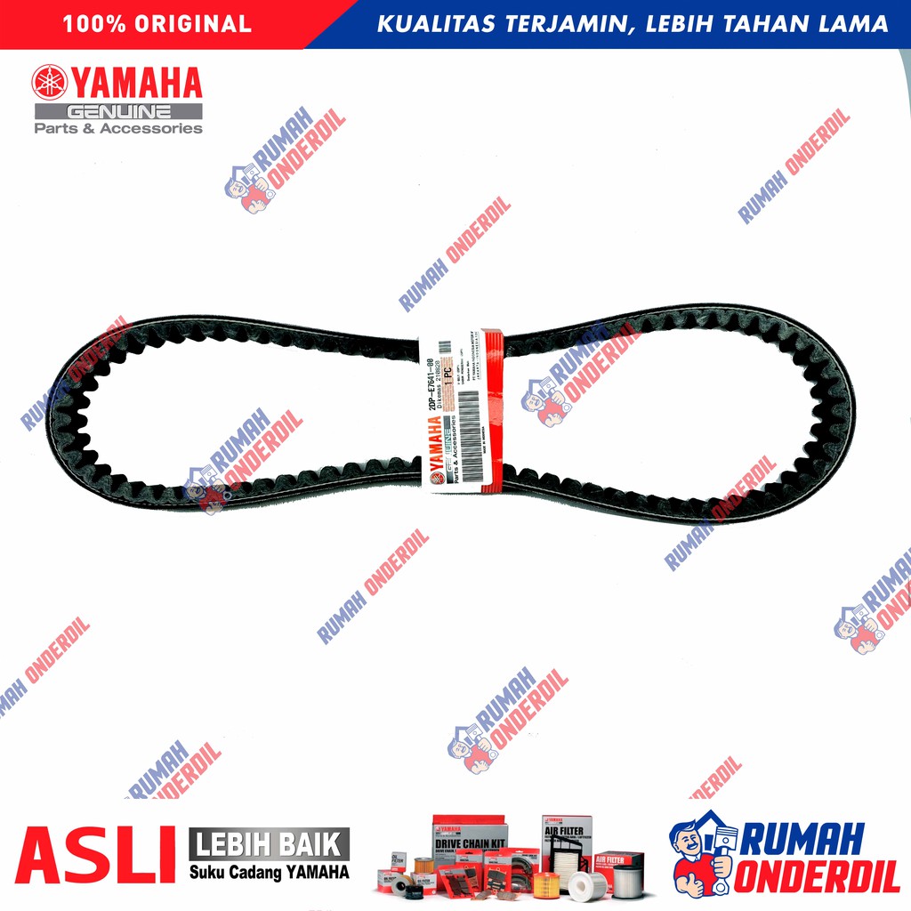 Jual VANBELT VAN BELT DRIVE NMAX ORIGINAL YAMAHA 2DP | Shopee Indonesia