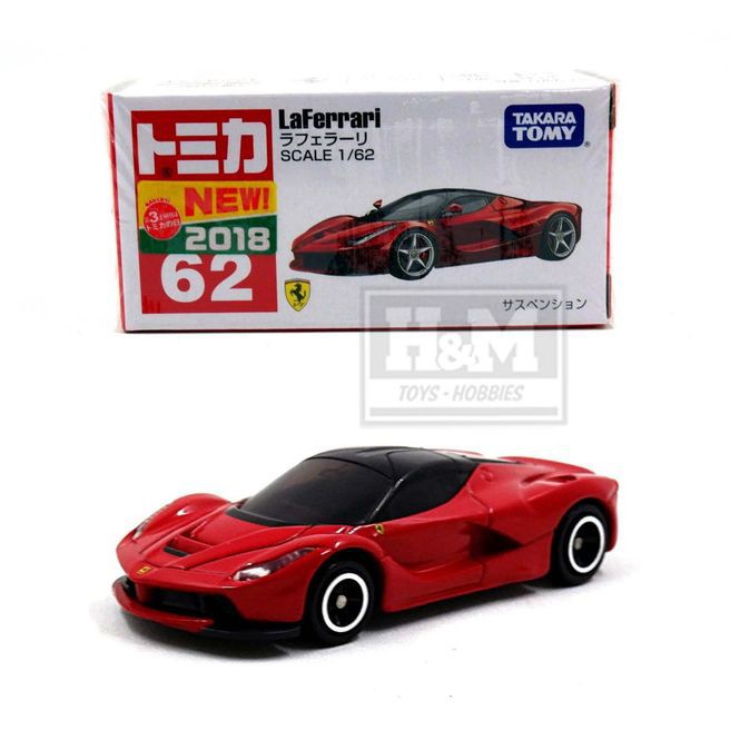 Jual Tomica 62 La Ferrari Red First Edition | Shopee Indonesia