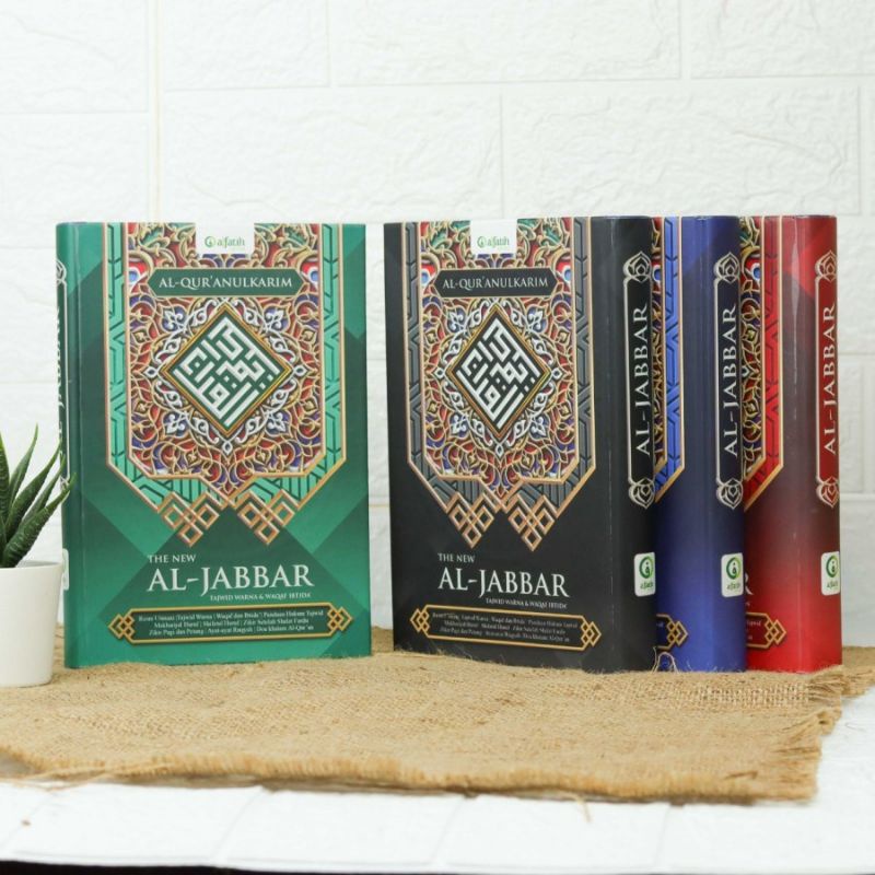 Jual AL QURAN TAJWIID WARNA AL JABBAR A5 BLOK WARNA WAQAF IBTIDA ...