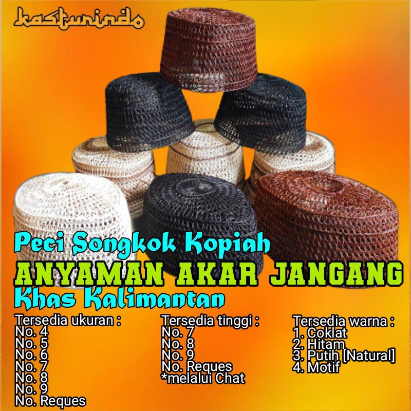 Jual Peci Songkok Kopiah Akar Janggang Ayaman Rotan Khas Banjar Kalimantan Jangang Dayak ...