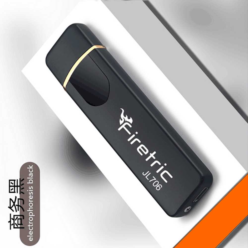 Jual Korek Api Elektrik Fingerprint Touch Sensor - JL706/korek api ...