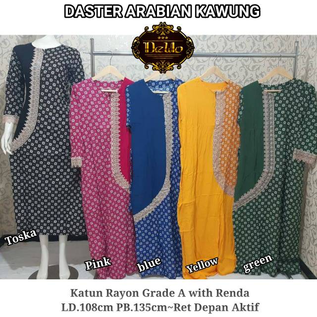 Jual Daster lengan panjang motif batik kawung | Shopee Indonesia