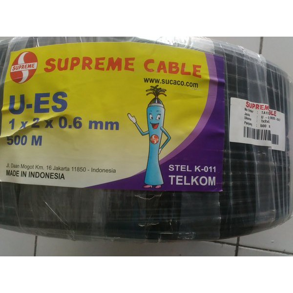 Jual Kabel DW Kabel Telepon Dropwire Supreme 1x2x0.6 - PER METER KABEL ...