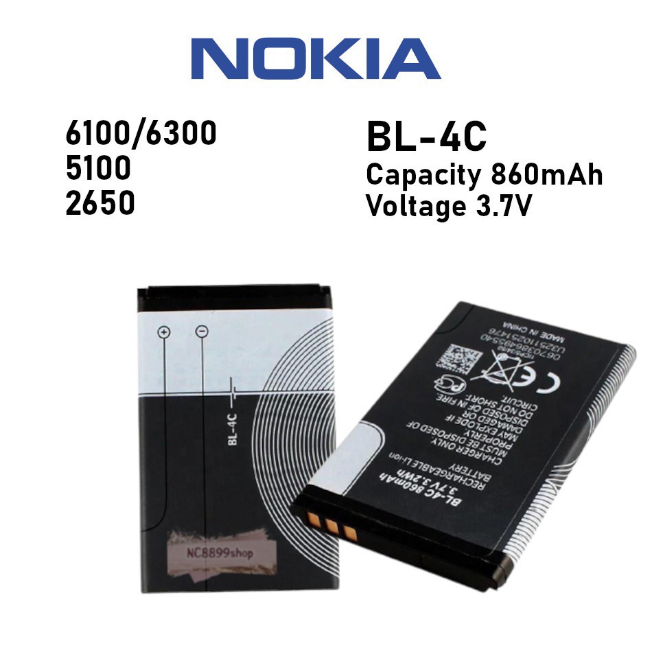 Jual (NC) Baterai Batre Battery Original Nokia 4C / BL-4C / BL4C / Nokia 1202, 1661, 1662, 2220 ...