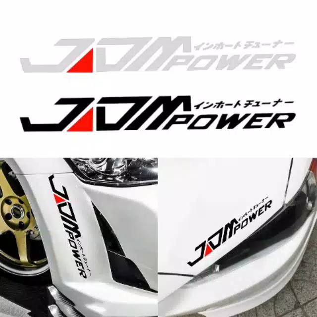 Jual Sticker mobil | Stiker mobil JDM POWER | Sticker iklan | Shopee ...