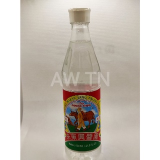 Jual cuka makan cap gembala kerbau | Shopee Indonesia