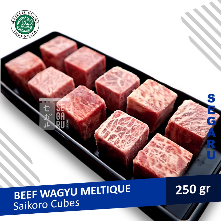 Jual Saikoro Beef Steak Wagyu Meltique | Daging Steak Sapi Cubic 250 ...