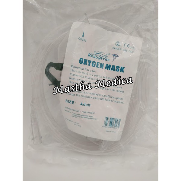 Jual Masker Oksigen Dewasa Rebreating Resources O2 Adult Oxygen Mask ...