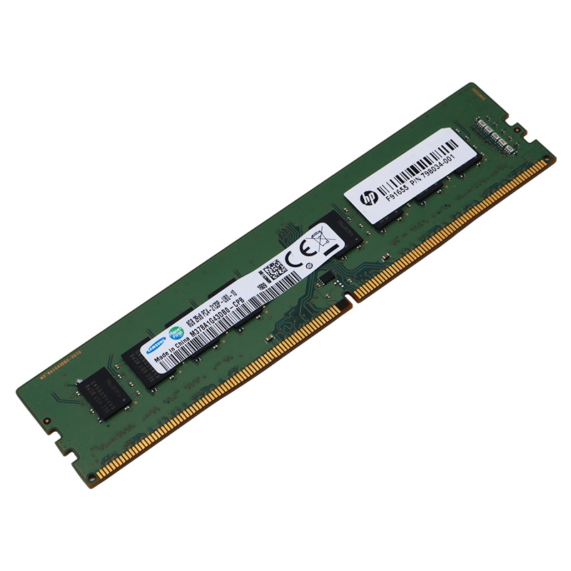 Jual Memory/RAM PC 8GB DDR4 BEKAS BERGARANSI BRANDED | Shopee Indonesia