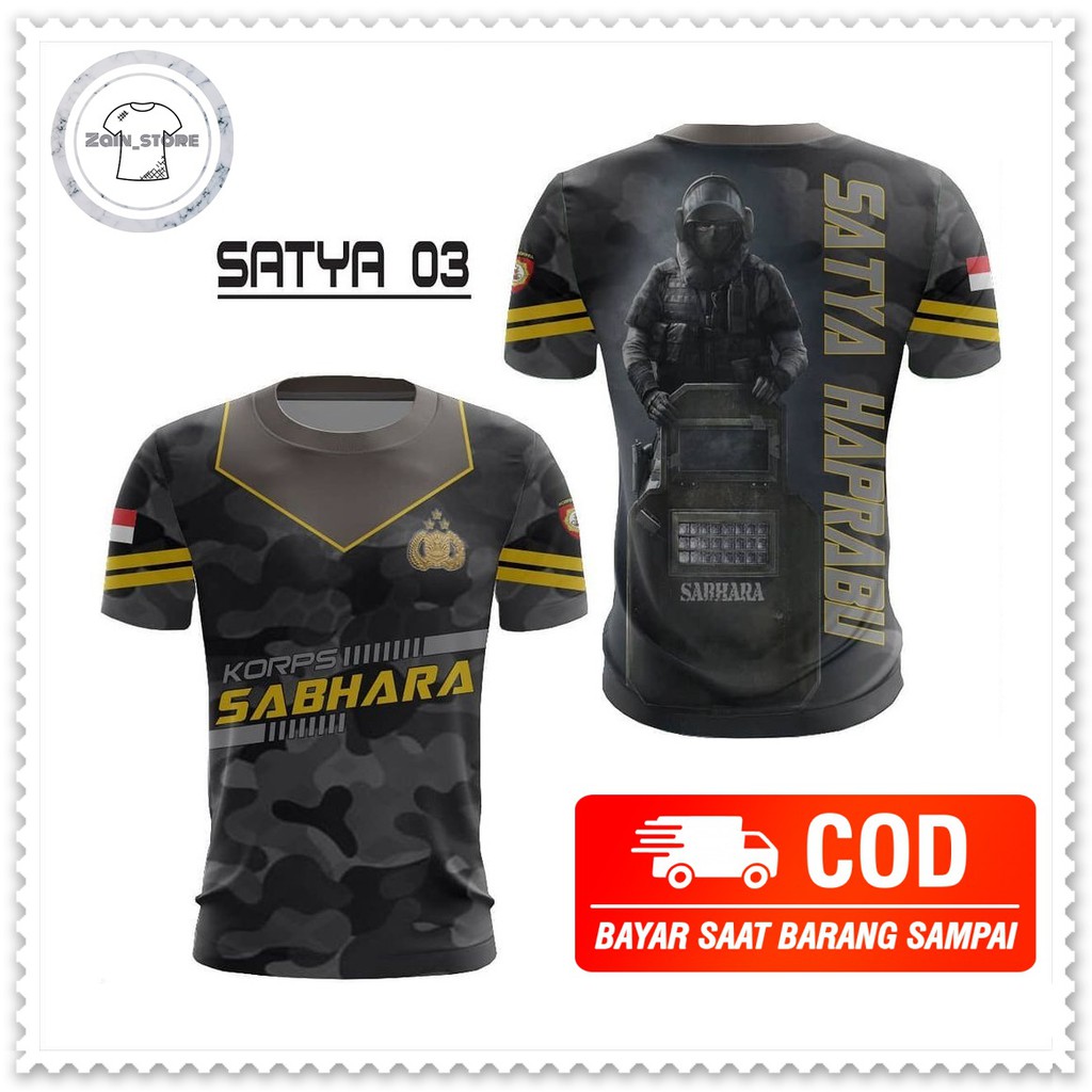 Jual JERSEY BAJU KAOS SATYA - 03 / POLICE / MILITER / COKLAT / PRIA ...