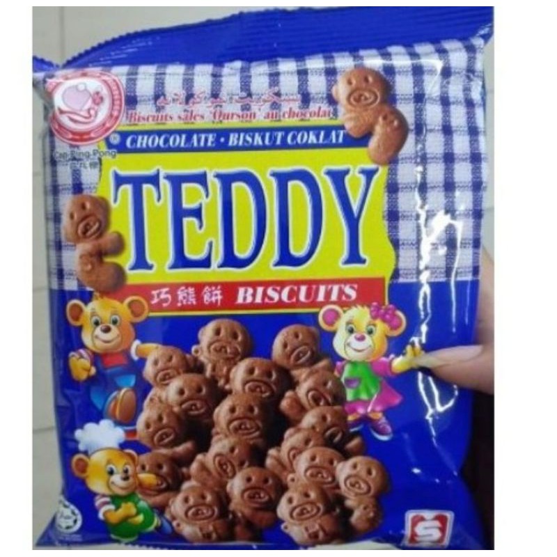 Jual Chocolate BiscuitsTeddy Bear(beruang) | Shopee Indonesia