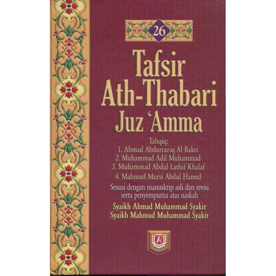 Jual Tafsir Ath Thabari Jilid 26 HARDCOVER - Pustaka Azzam ORIGINAL ...