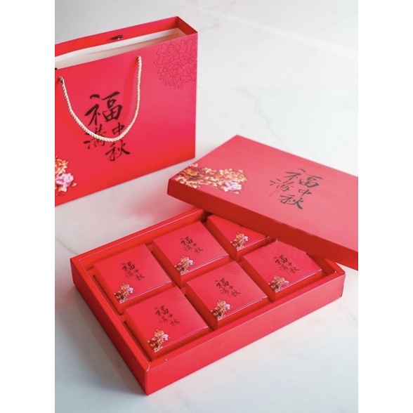 Jual set box mooncake + inner box + box mooncake , kotak hampers ...