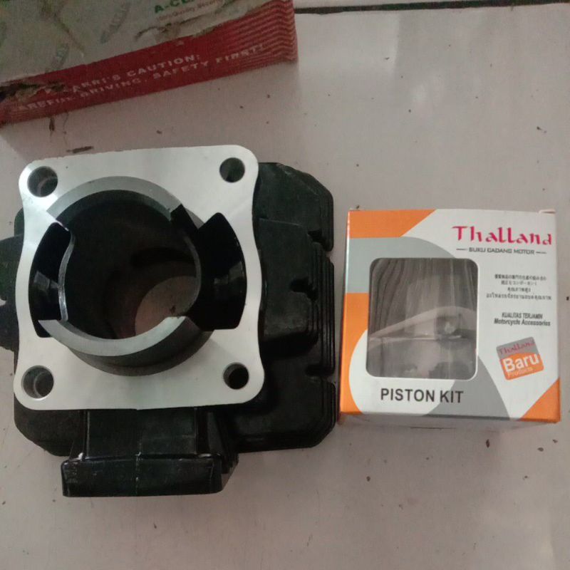 Jual Cylinder Block Blok Seher blok Boring RX King Rxk RXKing A-Class ...