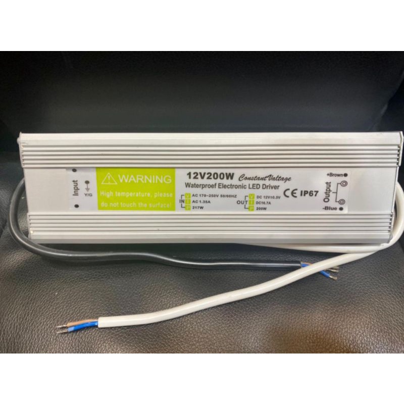 Jual travo waterproof 200 watt 200w 12v power supply 200 watt led ...