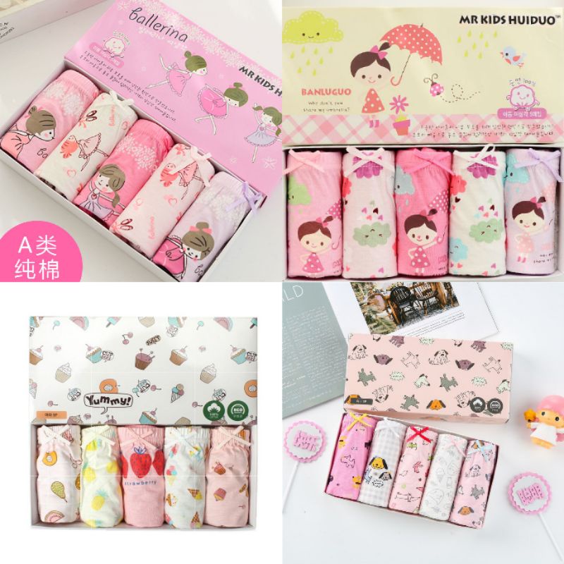 Jual FREY CELANA DALAM UNDERWEAR ANAK LAKI LAKI ANAK PEREMPUAN SEGITIGA ...