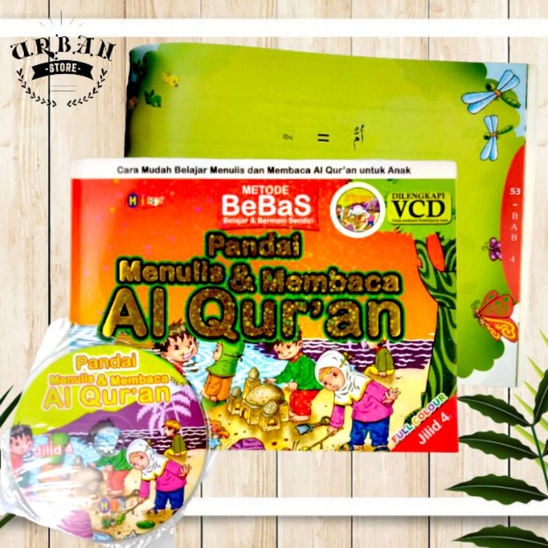 Jual Buku Metode Bebas Pandai Menulis dan Membaca Al-Quran Jilid 4 ...