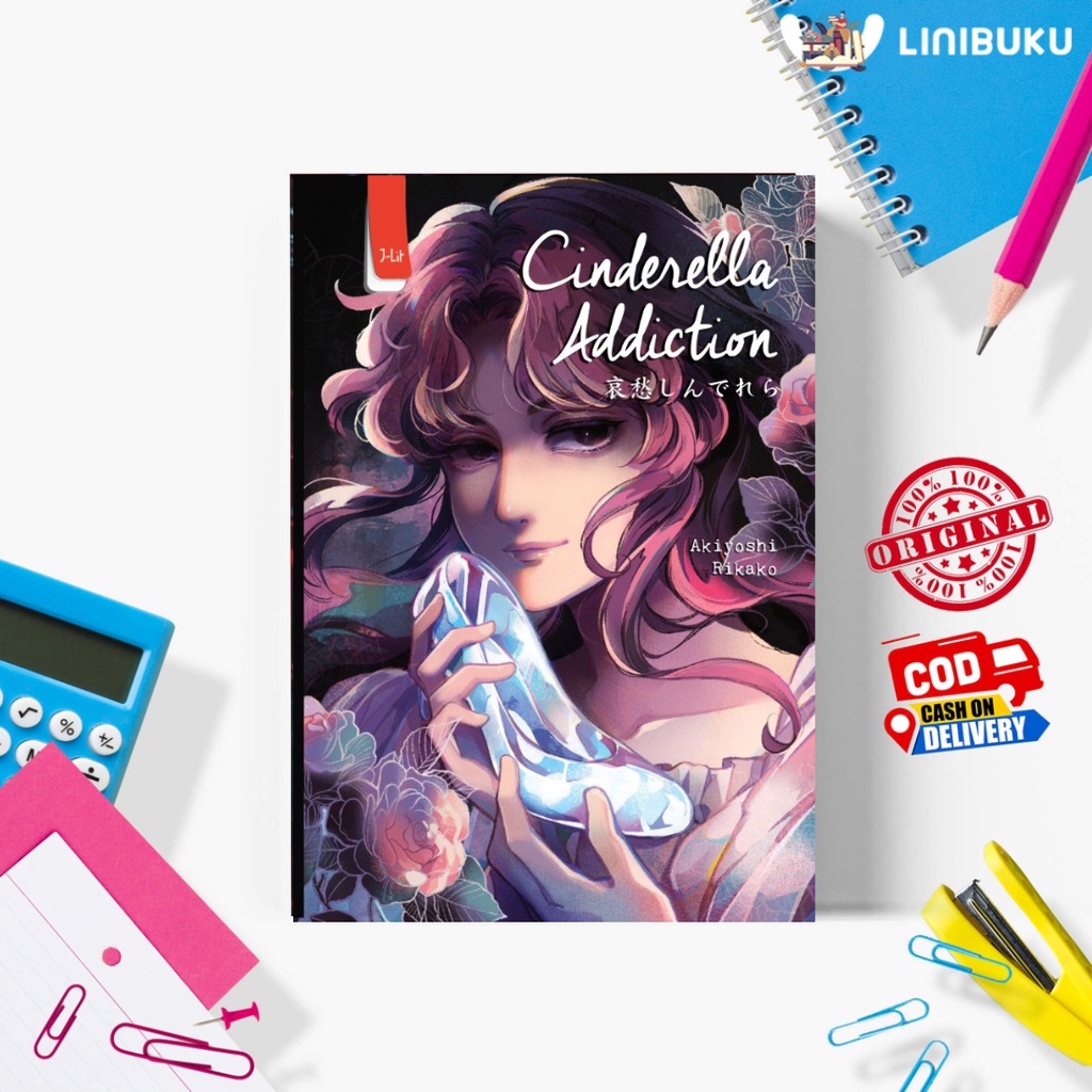 Jual Novel CINDERELLA ADDICTION karya Akiyoshi Rikako, Penerbit Haru | Shopee Indonesia