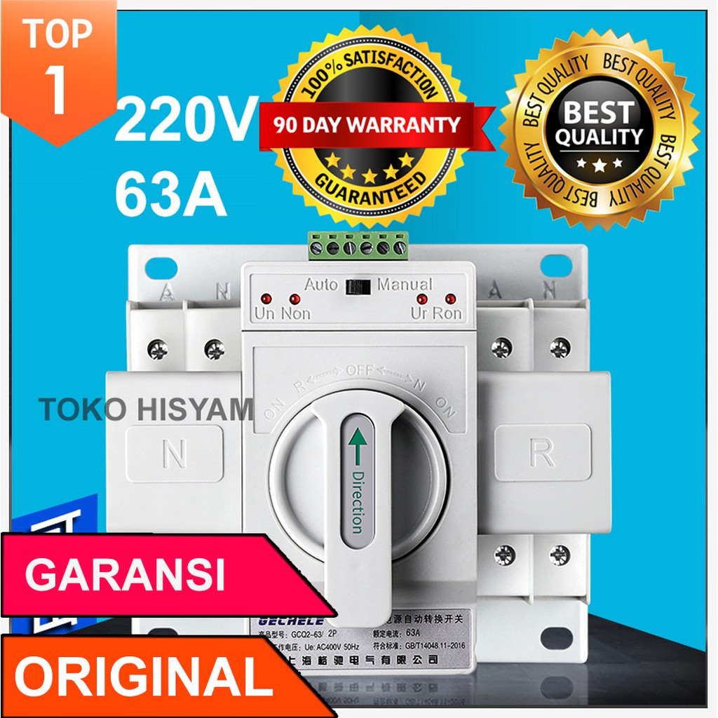 Jual ATS AUTOMATIC TRANSFER SWITCH OTOMATIS | Shopee Indonesia