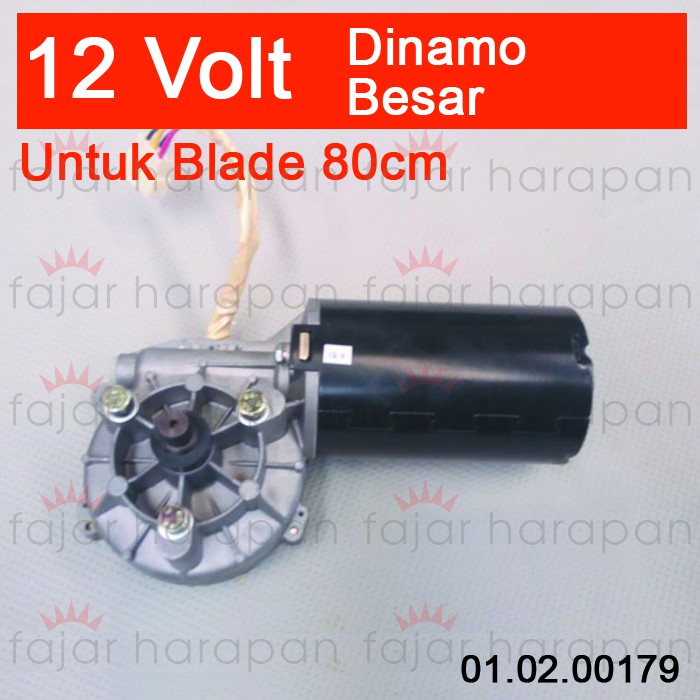 Jual MOTOR WIPER 12 Volt UNTUK BLADE 80cm (Dinamo Besar) | Shopee Indonesia