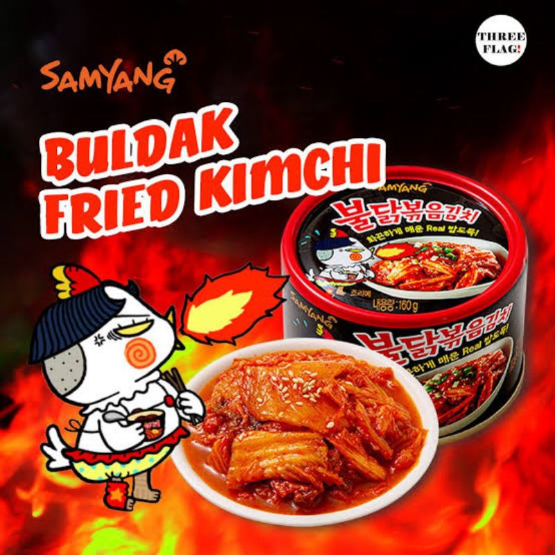 Jual SAMYANG Buldak Stir Fried Kimchi Spicy Chicken 160 Gram (Made in ...