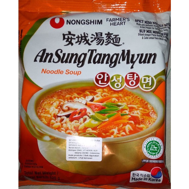 Jual Nongshim AnSung TangMyum Nodle Soup 125 g | Shopee Indonesia