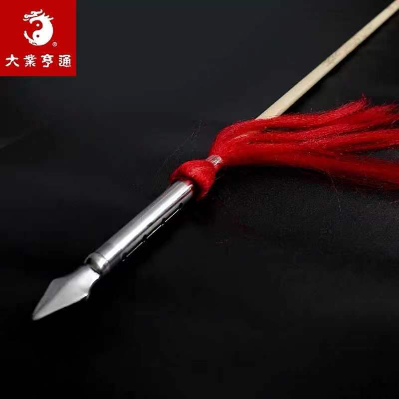 Jual Qiangshu Fiber Wushu Daye Standar | Shopee Indonesia