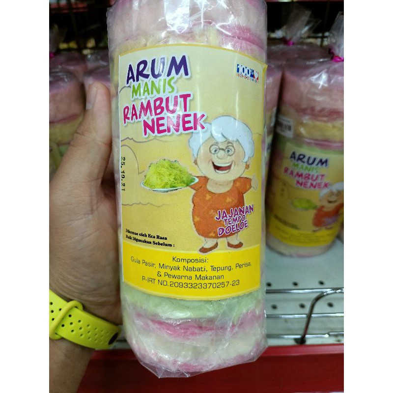 Jual CEMILAN MANIS JADUL ENAK /arum manis rambut nenek | Shopee Indonesia