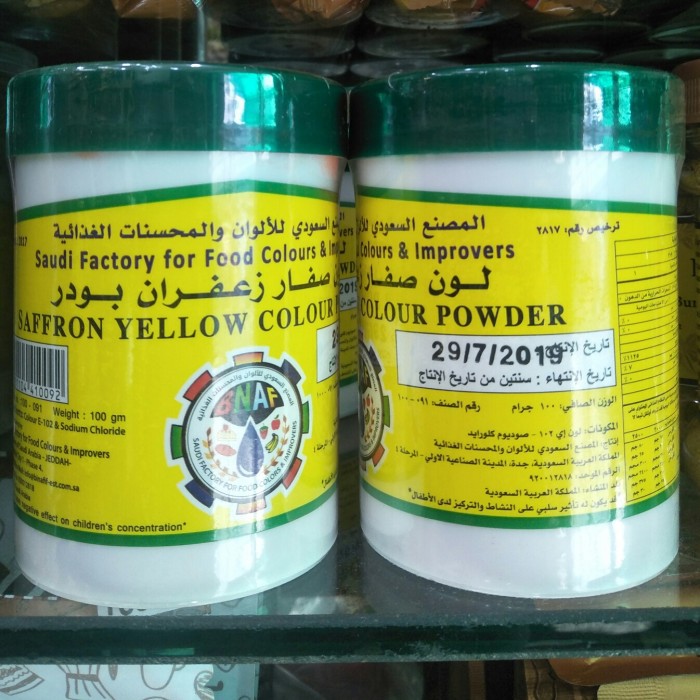 Jual Bubuk Safron Saffron Zafaran Zafaron Pewarna Makanan WARNA KUNING ...