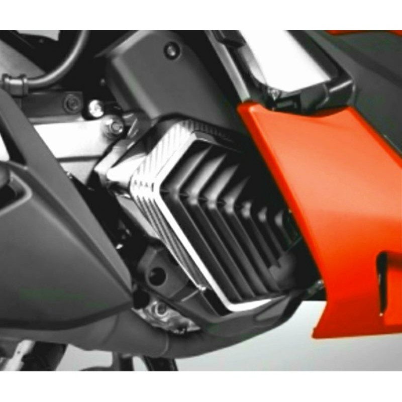 Jual GARN COVER RADIATOR PCX 160 21-25 AHM | Shopee Indonesia