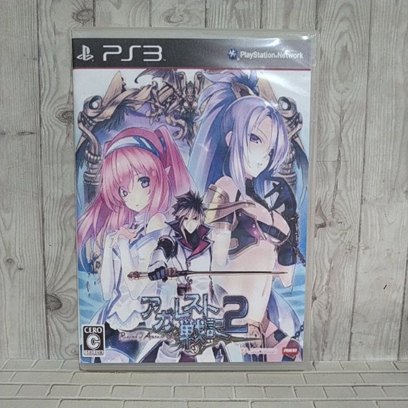 Jual BD KASET ORIGINAL PS3 RECORD OF Agarest War 2 JPN Bahasa Jepang | Shopee Indonesia