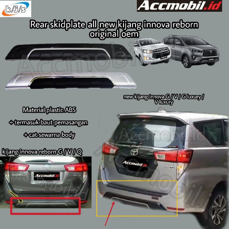 Jual Rear skid plate innova reborn rear skite plate all new innova ...