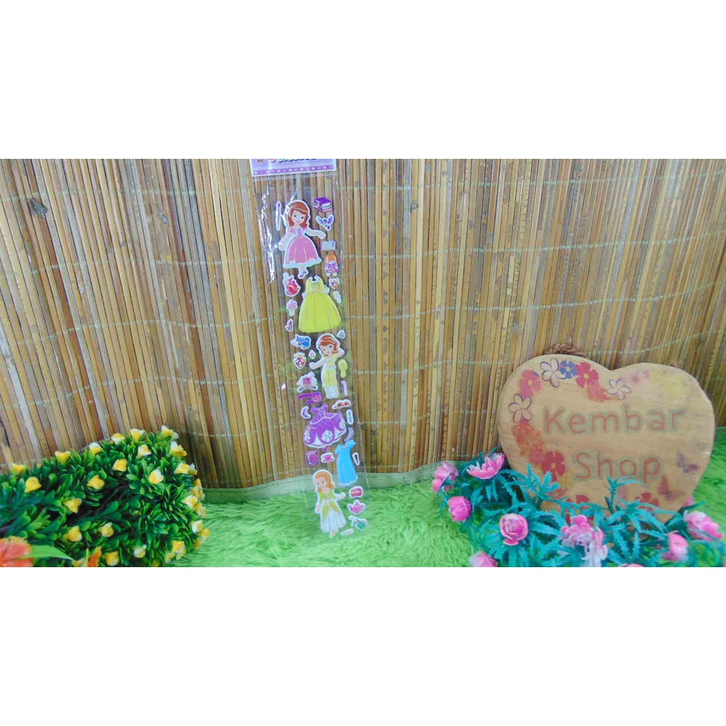 Jual Stick-BJ 1lembar Sticker Padu Padan Baju dan Cake Murah Meriah ...