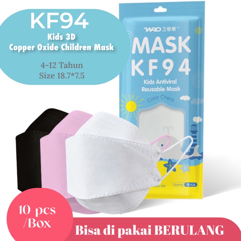 Jual NEW!! WAD KF94 COPPER OXIDE MASKER ANAK 4-12tahun / packaging ...