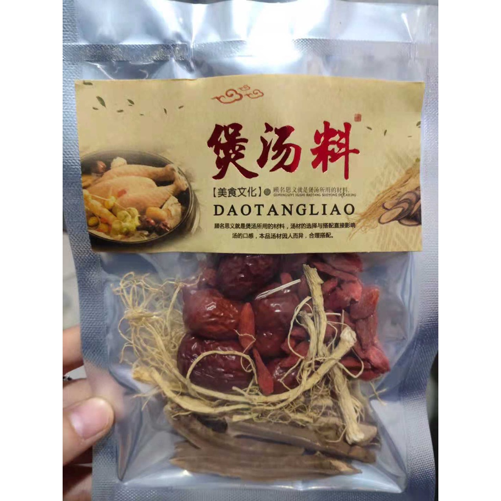 Jual Bumbu rempah (kandungan: ginseng, ling zhi, goji berry, Angko ...