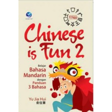 Jual BUKU CHINESE IS FUN 2, BELAJAR BAHASA MANDARIN DENGAN PANDUAN 3 ...