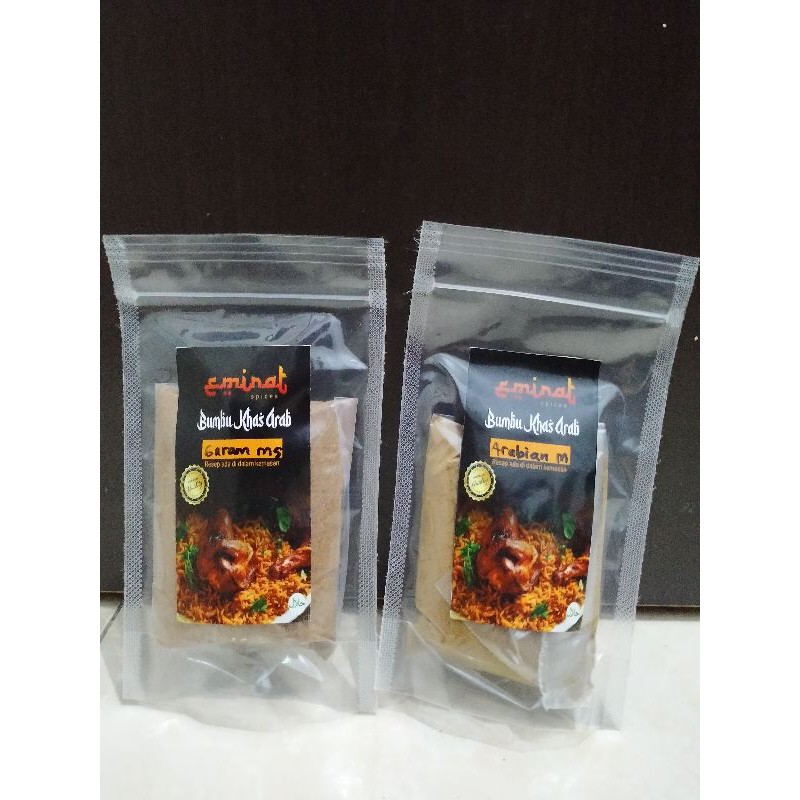 Jual Bumbu halus bumbu instan arab bumbu india garam masala arabian ...