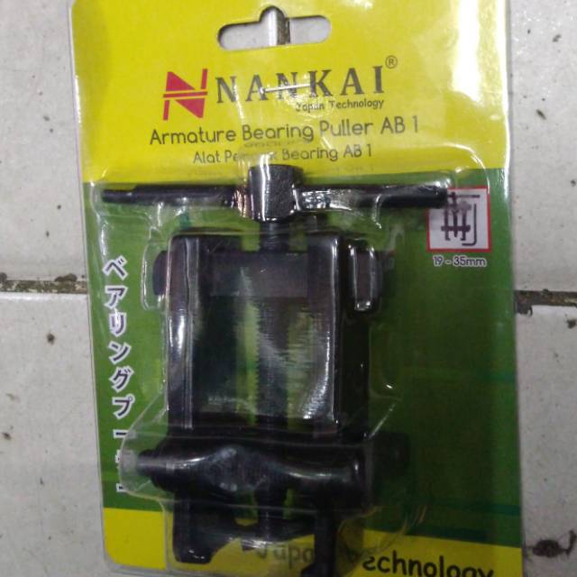 Jual Alat Penarik Armateur Bearing puller AB1 | Shopee Indonesia